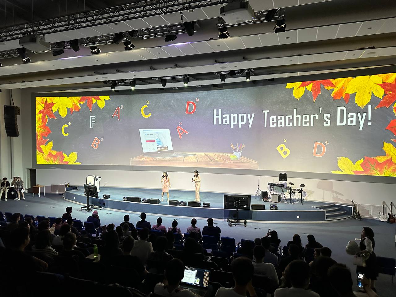 IUT hosted an event dedicated to "Teachers and Mentors Day." — INHA ...