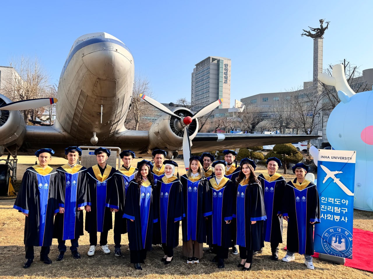Graduation Ceremony was held at INHA University (South Korea) — INHA ...